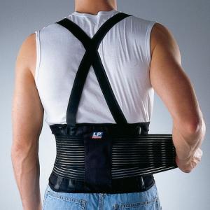 LP BACK BRACE SUPPORT INDUSTRIAL – Whiteley AllCare